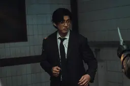 UDT: 우리 동네 특공대 다시 보기 보는곳 | PicklePlus