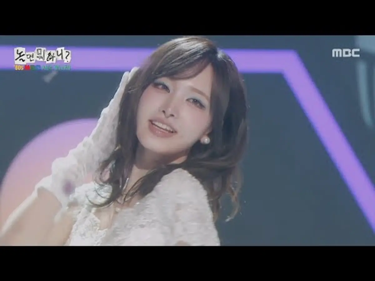 놀면 뭐하니? 다시 보기 보는곳 | PicklePlus