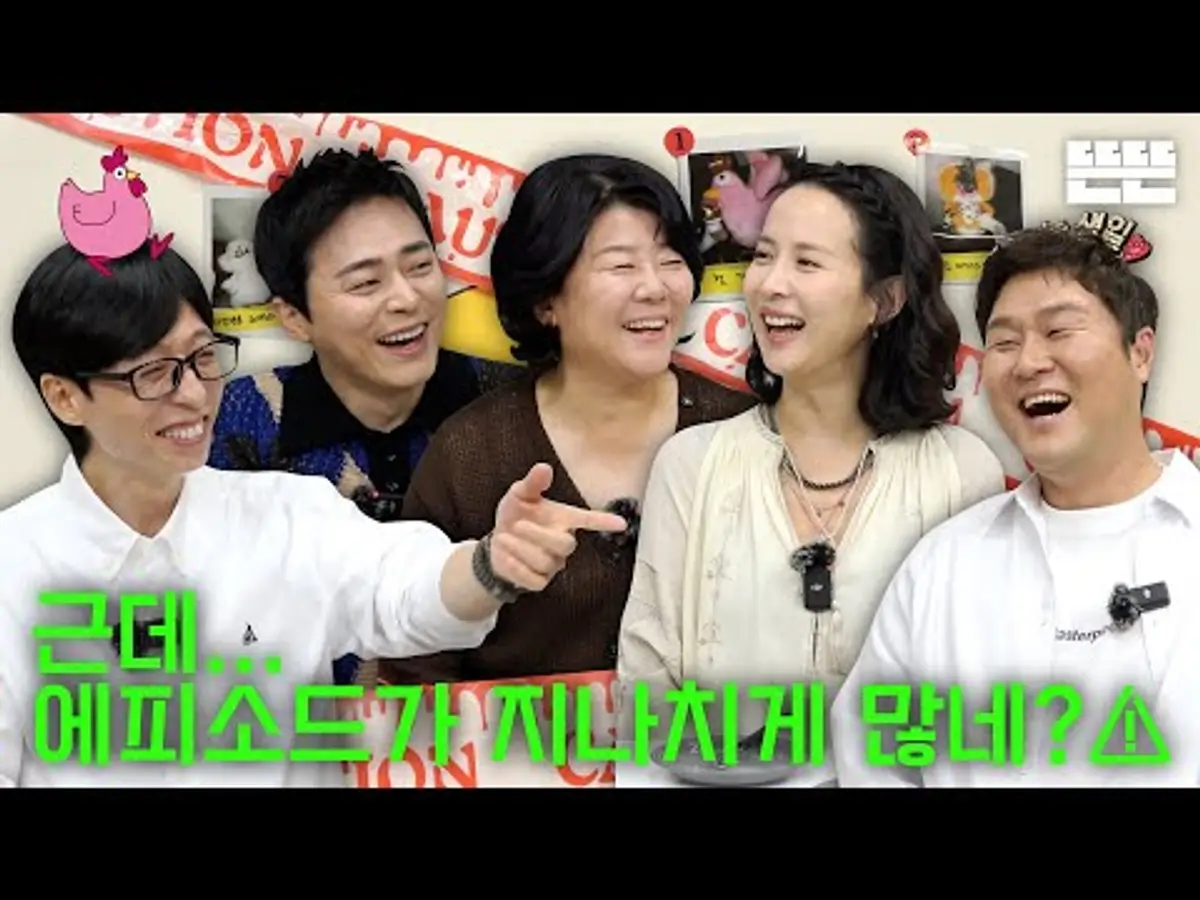 좀비딸 다시 보기 보는곳 | PicklePlus