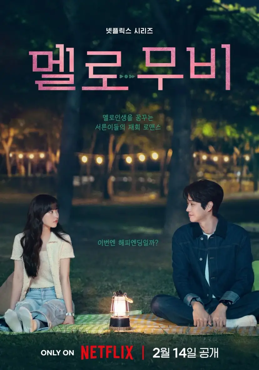 피클플러스 큐레이션 | 콘텐츠 선택이 어려운 순간